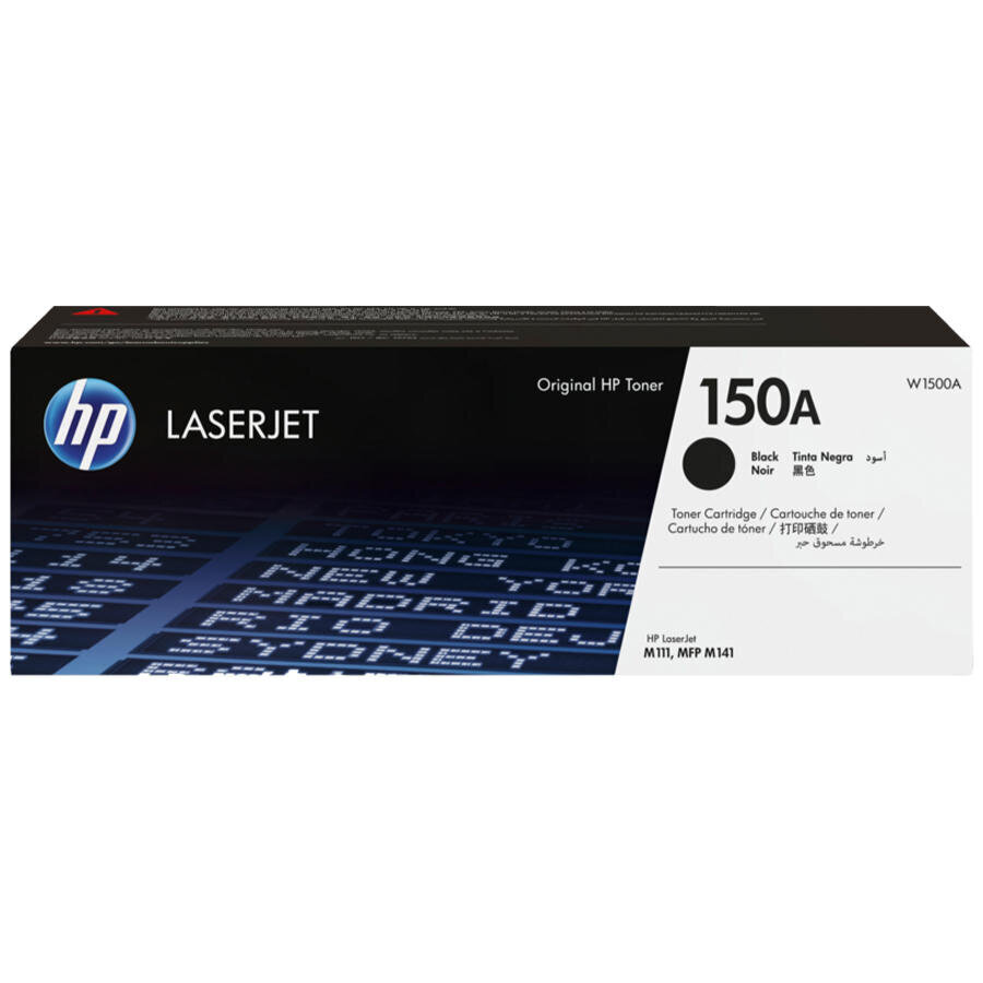 HP 150A W1500A Siyah Orijinal Toner Fiyatı | Avansas